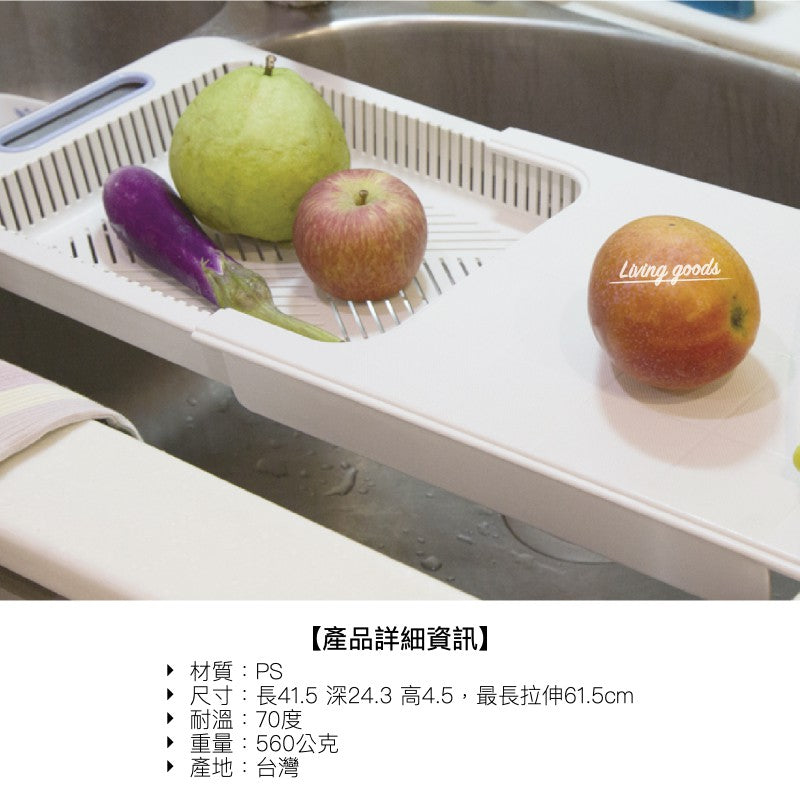 Retractable Cutting Board – Darodeewar